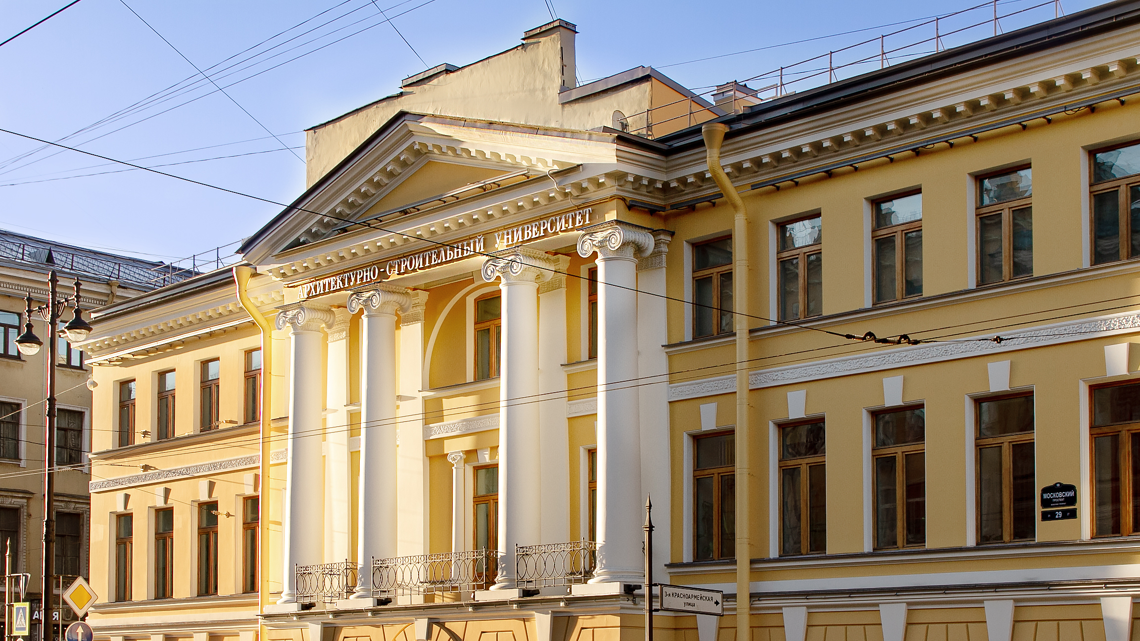 ПОРТАЛ СПБГАСУ | gasu.gov.ru - ГАСУ Управление